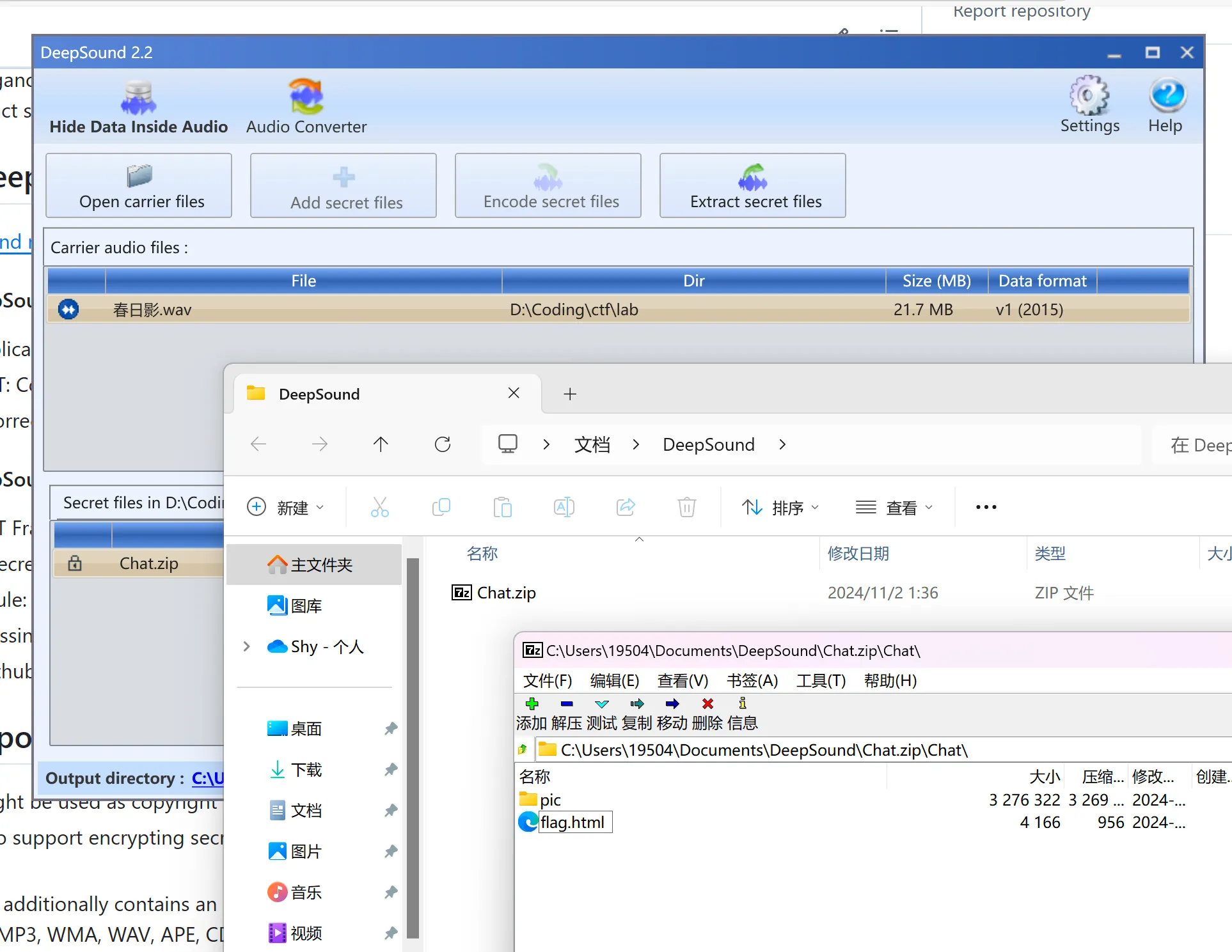 XSCTF_WP - ASTERIAX's BLOG