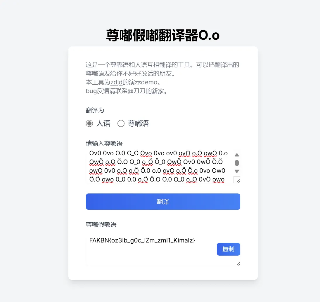 XSCTF_WP - ASTERIAX's BLOG